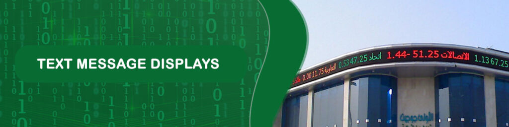 TopScreens| LED Message Displays | TopScreens: Saudi Arabia